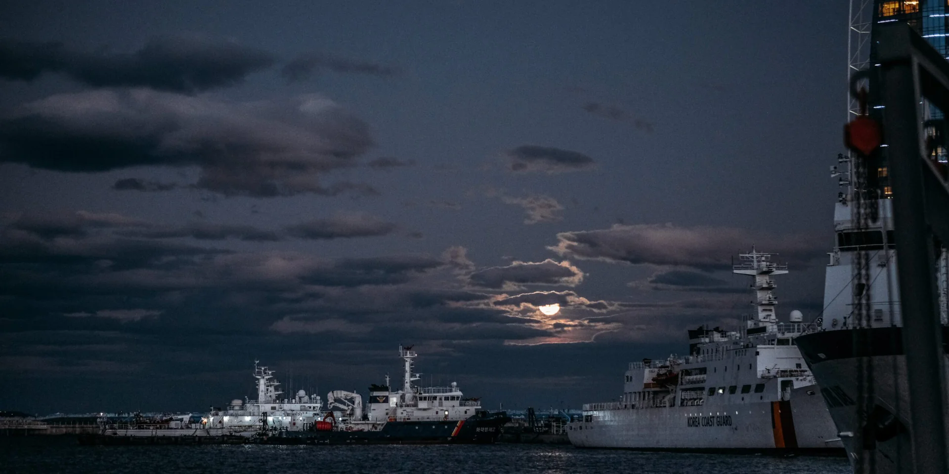 Marine Engineering Services - Three Saints Bay LLC